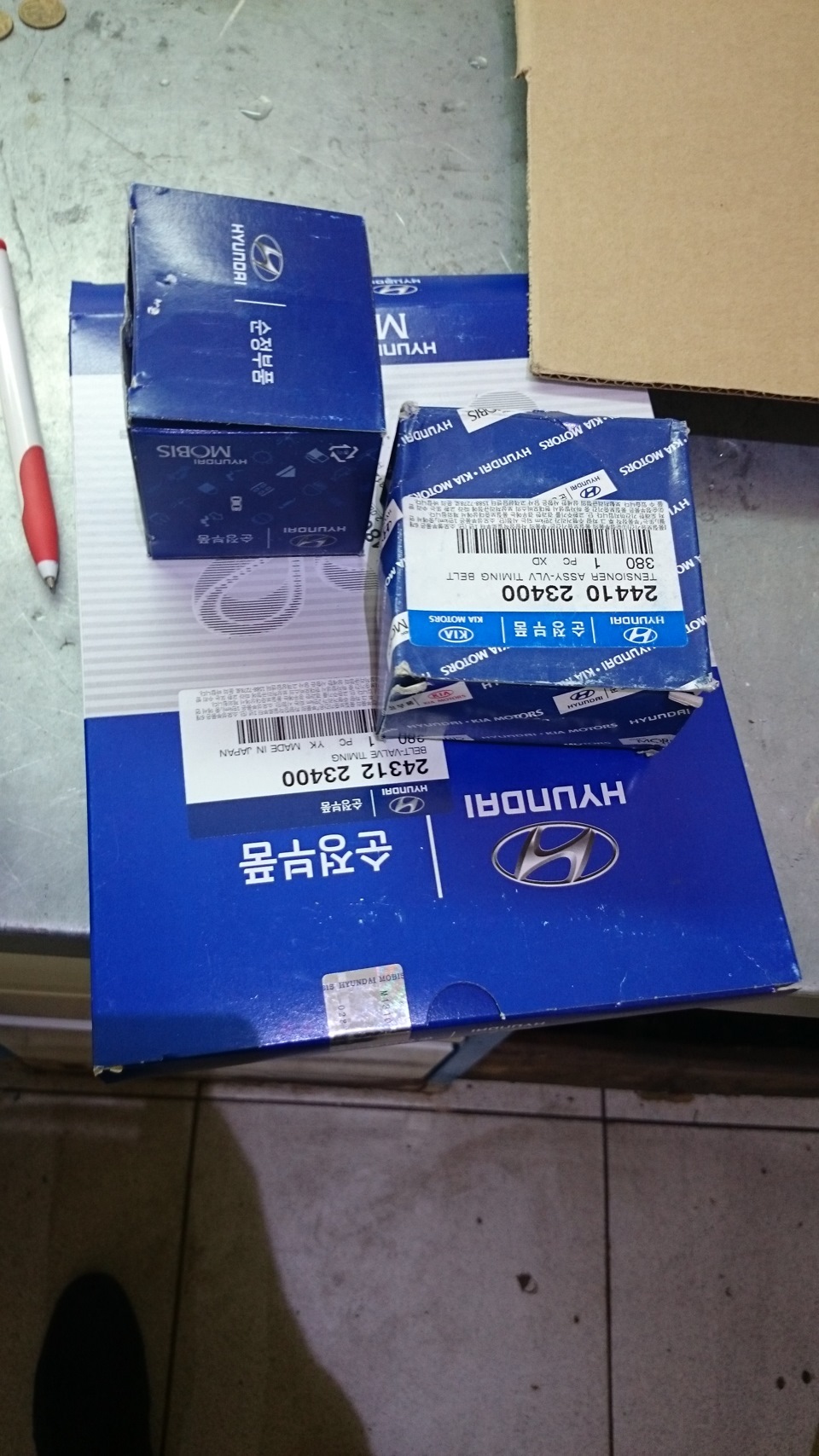 2441023400 Шкив натяжителя ремня грм KIA HYUNDAI | Запчасти на DRIVE2