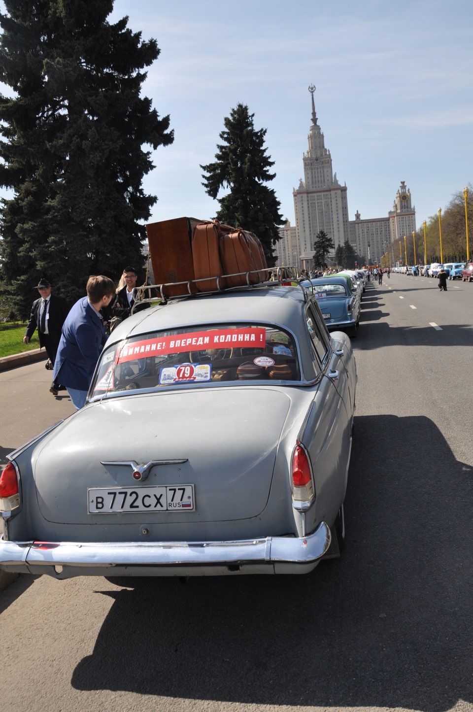 Открыли сезон GAZ21.RU 2014! — ГАЗ 21, 2,1 л, 1968 года | путешествие | DRIVE2