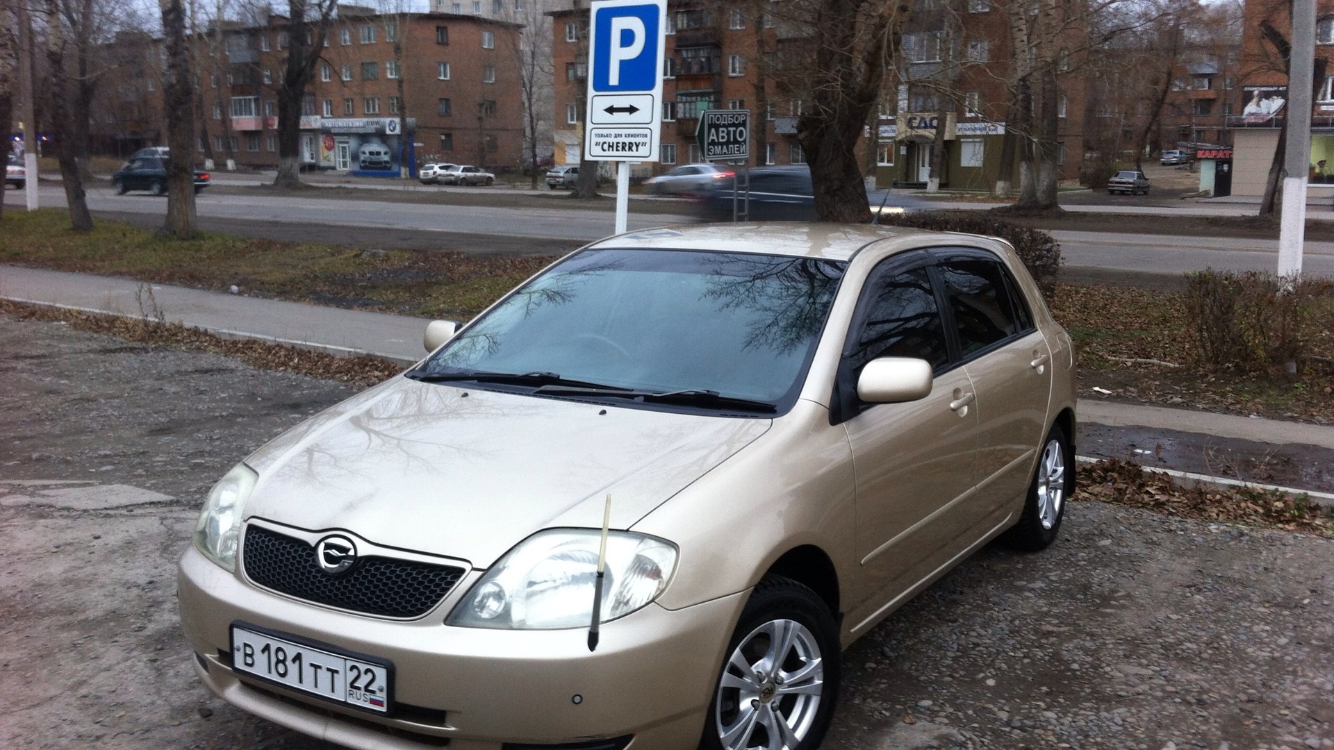 Toyota Corolla RunX 1.5 бензиновый 2001 | на DRIVE2
