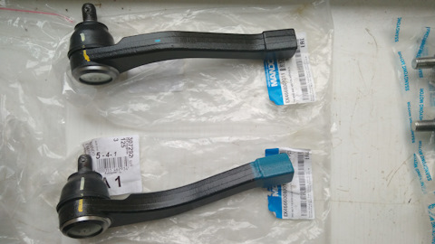 EX4666008011 Рулевой наконечник HL MANDO | Запчасти на DRIVE2