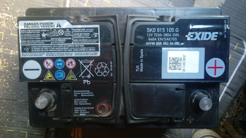 5K0915105G Батарея аккумуляторная VAG | Запчасти на DRIVE2