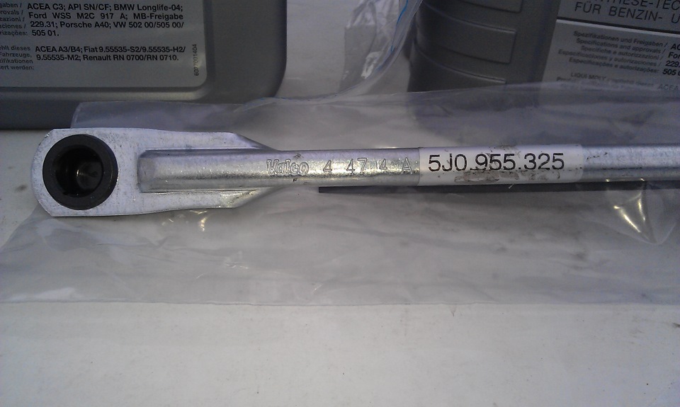 покупка расходников — Skoda Fabia Mk2, 1,2 л, 2012 года | расходники ...