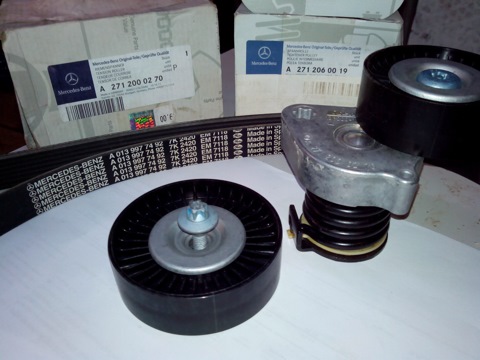 A2712000270 Натяжитель ремня Mercedes | Запчасти на DRIVE2