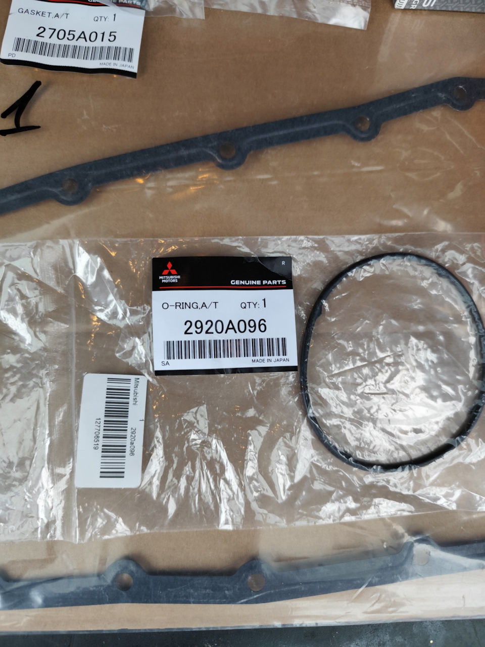 2920A096 Кольцо уплотнительное Mitsubishi | Запчасти на DRIVE2