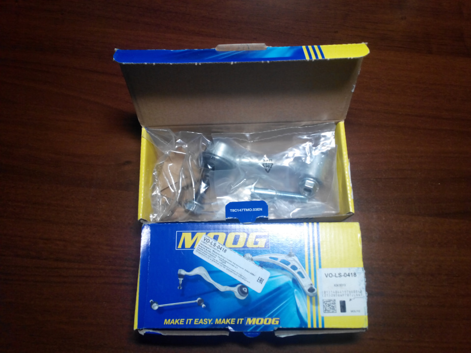 Задние стойки стабилизатора Moog vols0418 #Октавия А5 — Skoda Octavia ...