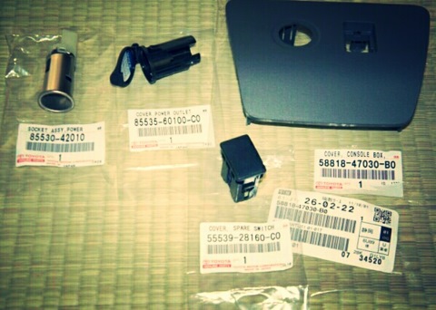 8553042010 Гнездо прикуривателя TOYOTA LEXUS | Запчасти на DRIVE2