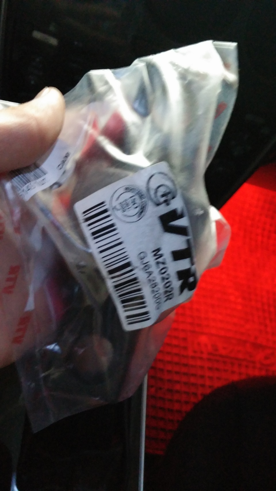 74. Забрал сайлент блок заднего рычага. — Mazda 6 (1G) GG, 6 л, 2007 года | запчасти | DRIVE2