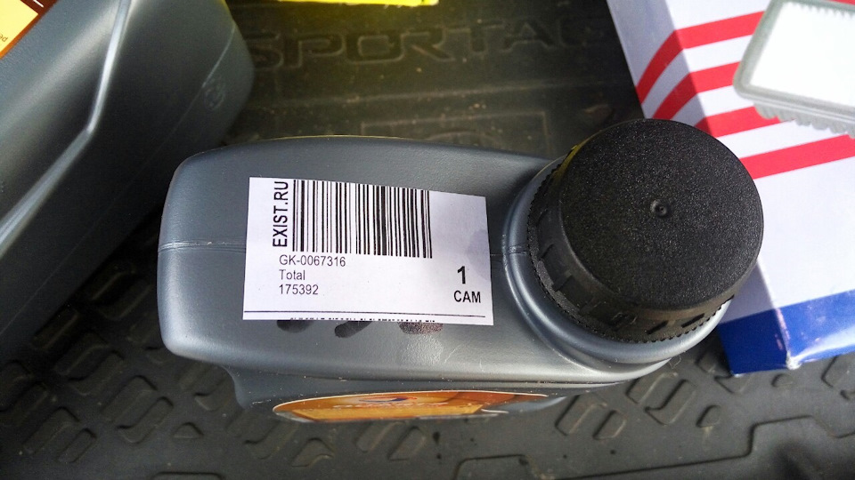 ТО 90000км.своими руками) — KIA Sportage (3G), 2 л, 2011 года ...