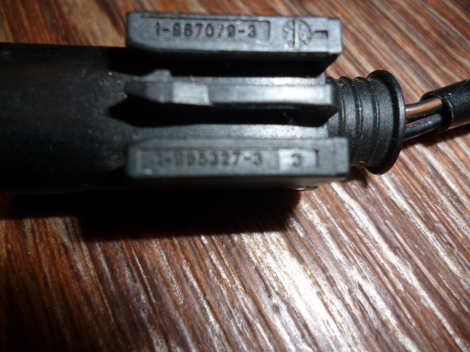 61668361042 Форсунка с обогревом BMW | Запчасти на DRIVE2