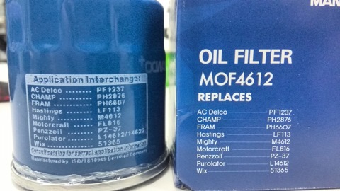 PH2876 Фильтр масляный LUBER FINER | Запчасти на DRIVE2