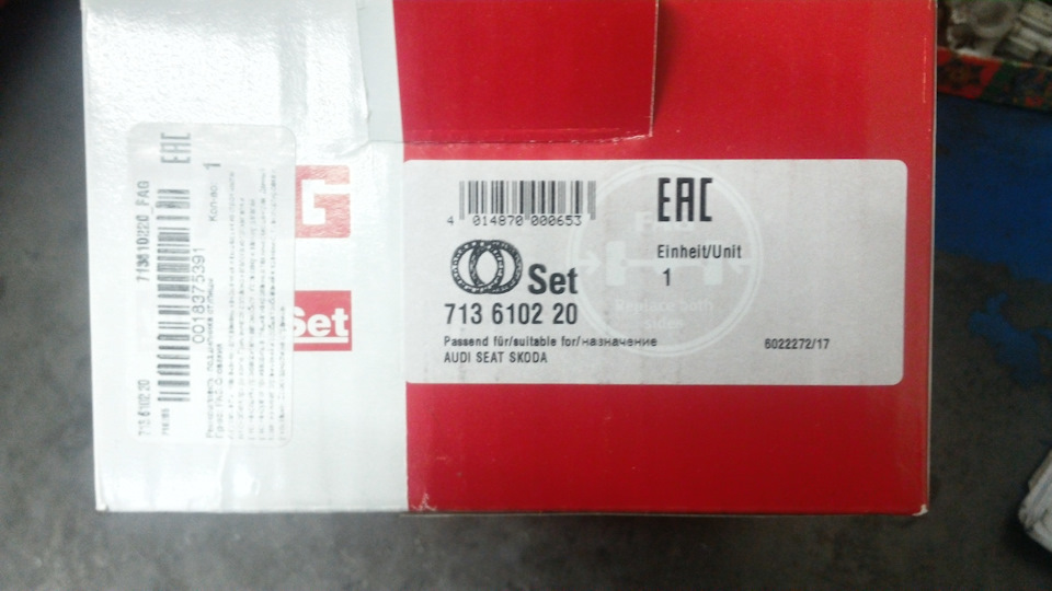 ТО и мелочь. — Volkswagen Golf Mk4, 1,4 л, 2001 года | своими руками ...