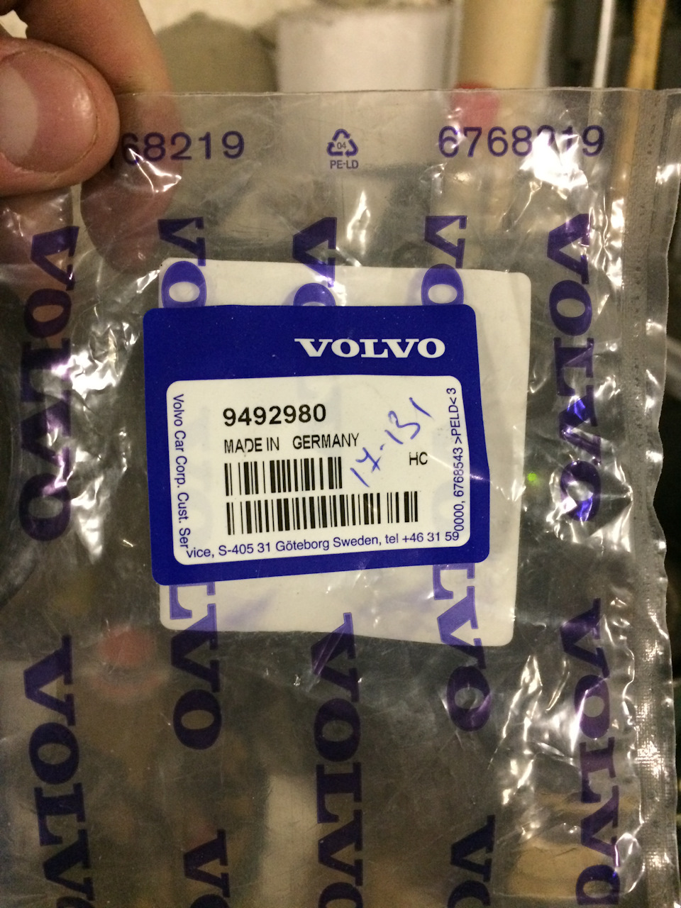 9492980 уплотнение Volvo | Запчасти на DRIVE2