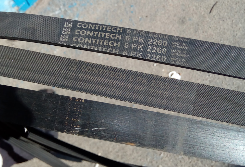 6PK2260 ПОЛИКЛИНОВОЙ РЕМЕНЬ CONTITECH | Запчасти на DRIVE2