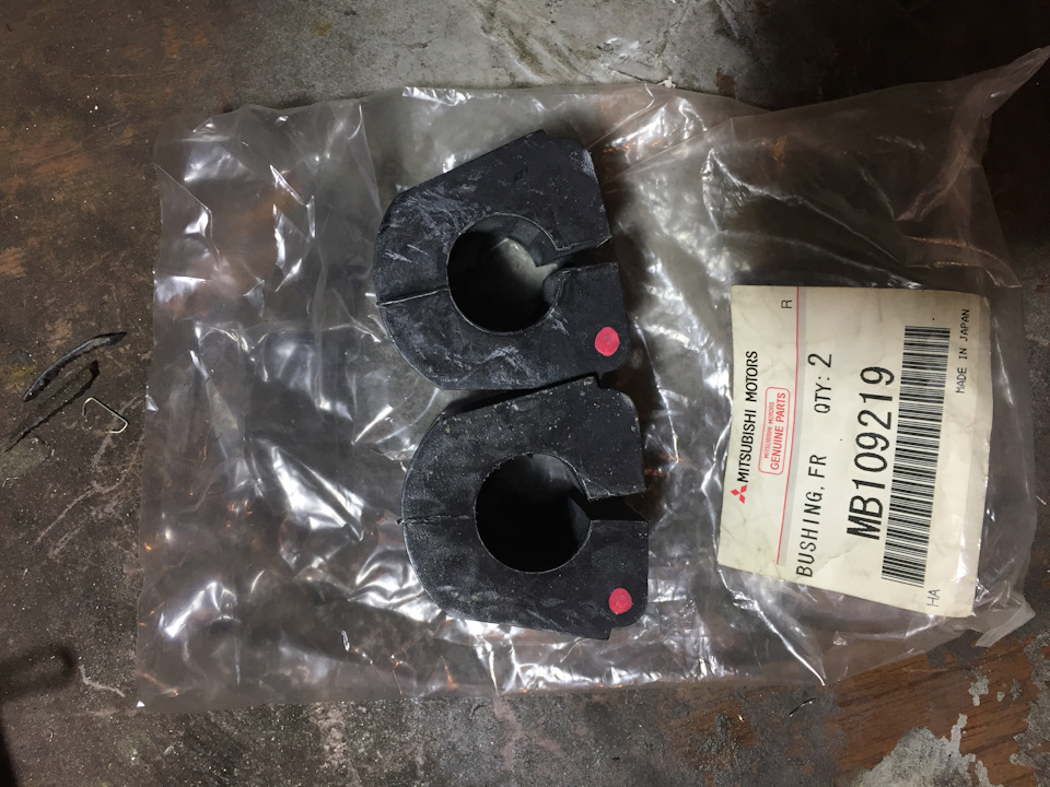 MB109219 Втулка стабилизатора Mitsubishi | Запчасти на DRIVE2