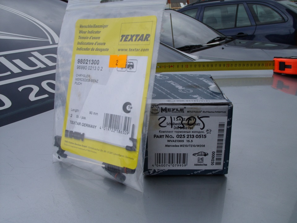 Зад.торм.диски + колодки + датчики износа + стойка стабилизатора ...