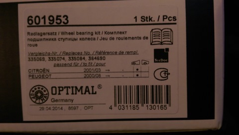 335084 Подшипник ступицы Peugeot Citroen | Запчасти на DRIVE2