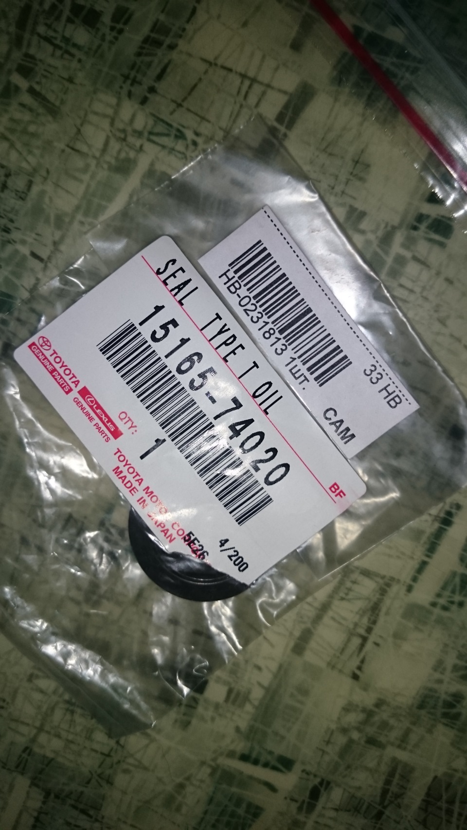 1516574020 САЛЬНИК МАСЛЯНОГО НАСОСА 16.9X30.25X6.9. TOYOTA LEXUS ...