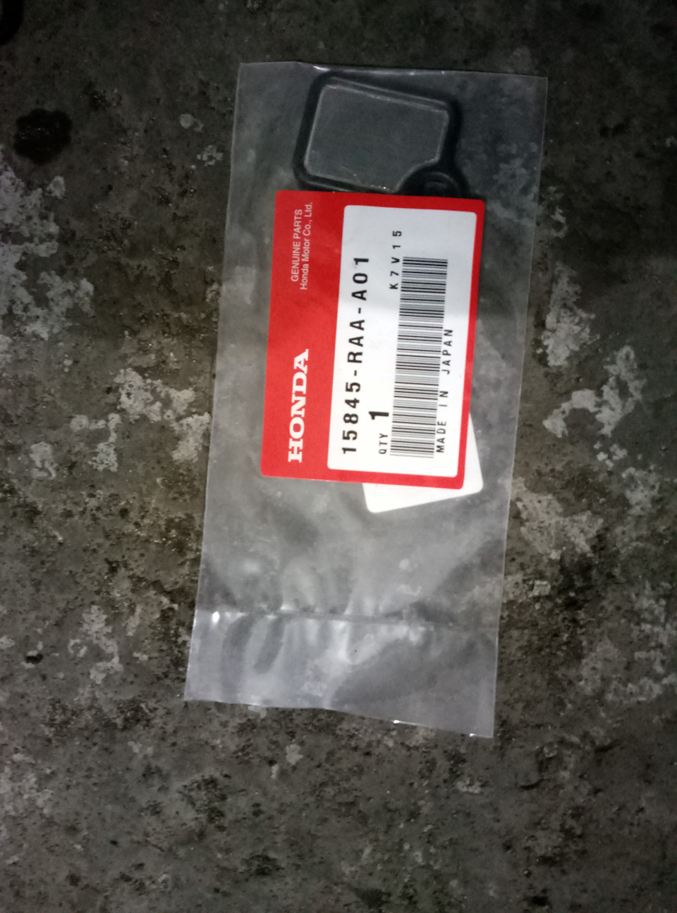 15845RAAA01 Прокладка фильтра клапана рециркуляции Honda | Запчасти на ...