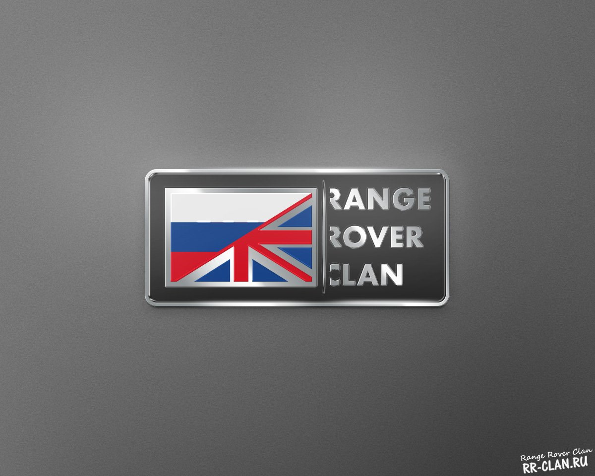 Заказываем новую партию шильдиков — Сообщество «Range Rover Clan» на DRIVE2