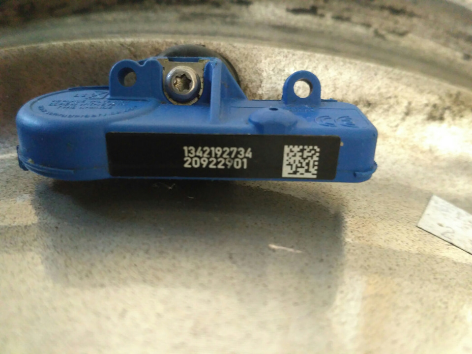 20922901 Датчик индикатора давления в шине GM | Запчасти на DRIVE2