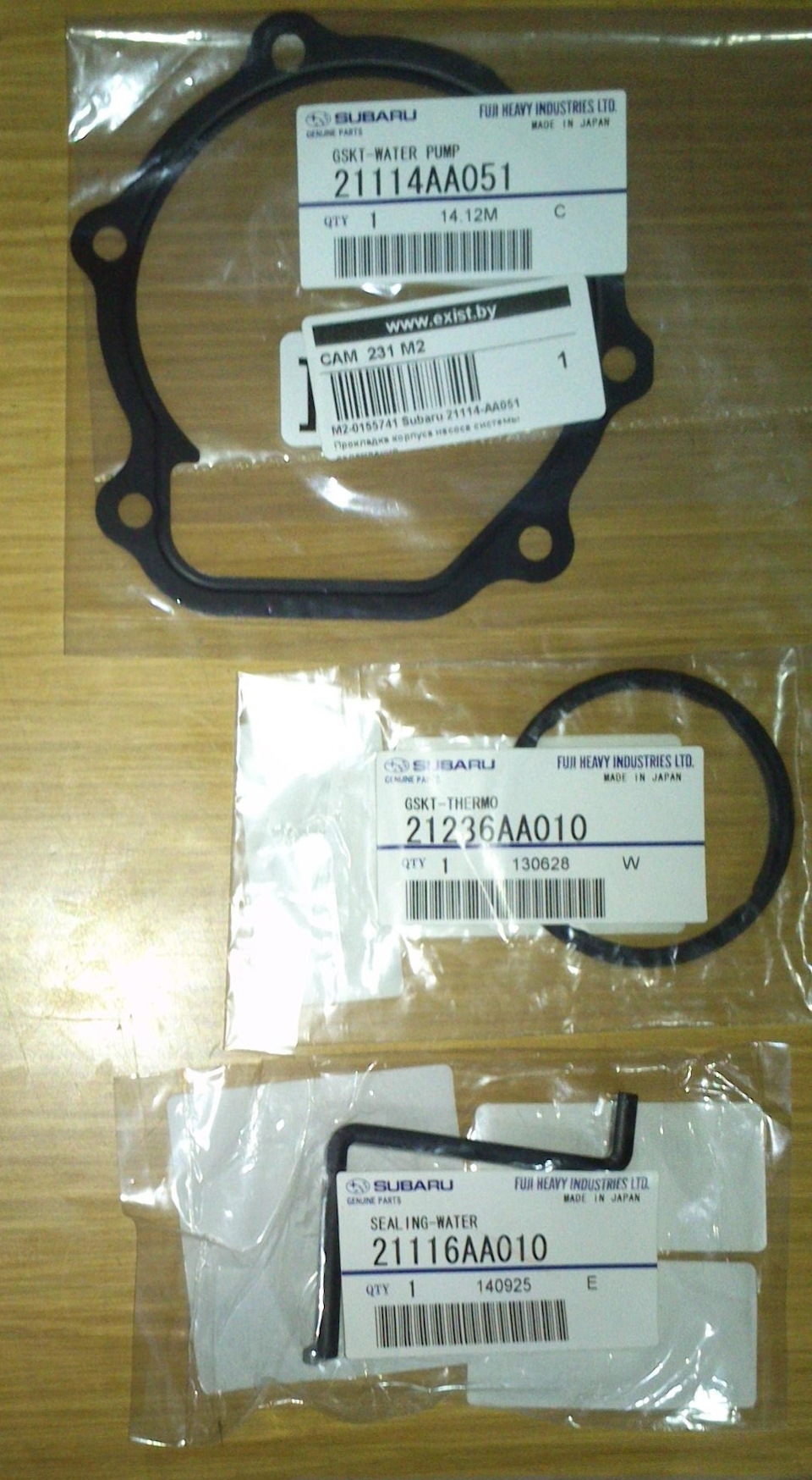 Замена ремня ГРМ — Subaru Impreza (GE/GH), 1,5 л, 2008 года | визит на ...