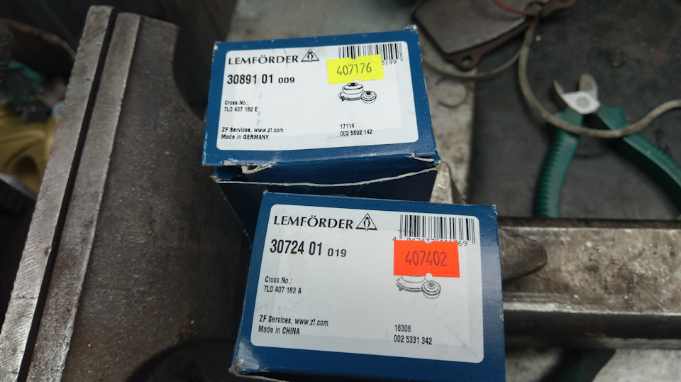 3089101 Сайлентблок рычага подвески LEMFORDER | Запчасти на DRIVE2