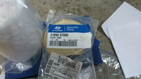 3109007000 Сменная фильтрующая часть топливного фильтра топливного бака ...