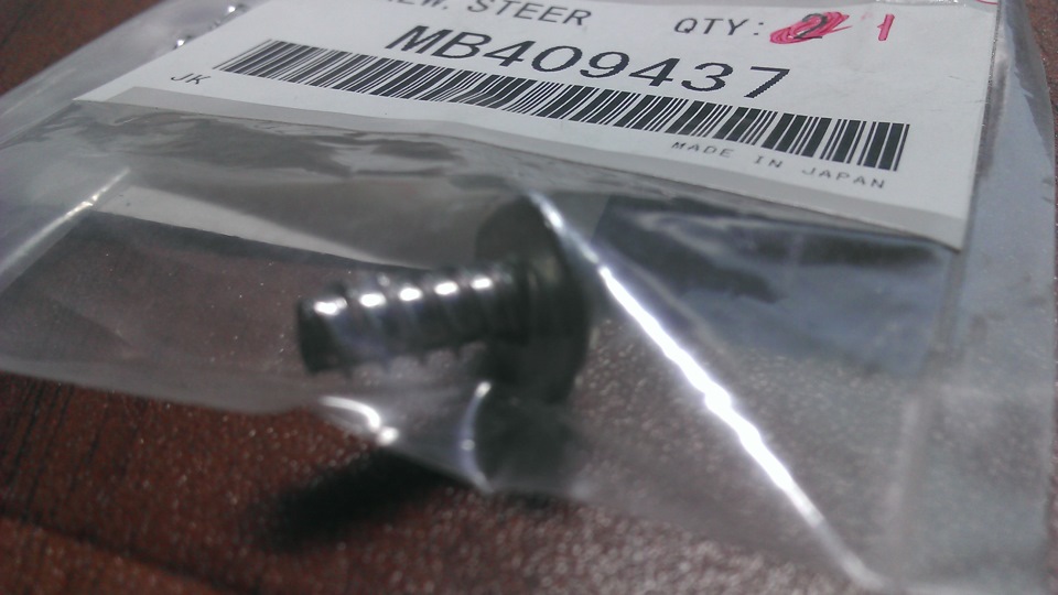 MB409437 Винт крышки рулевой колонки Mitsubishi | Запчасти на DRIVE2