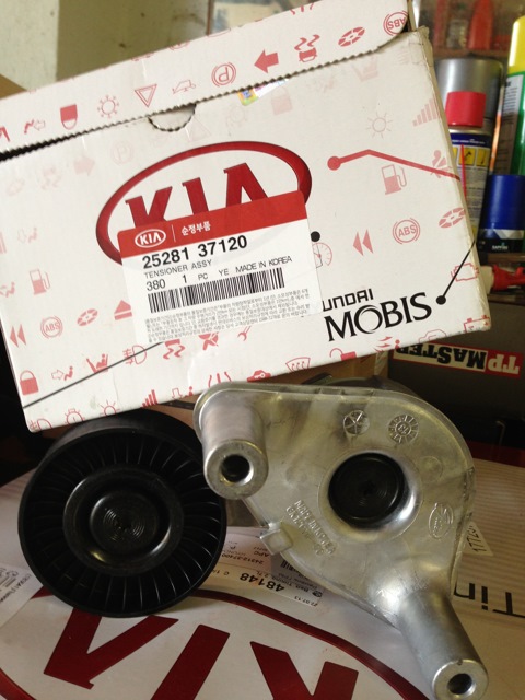 2528137120 Ролик ремня KIA HYUNDAI | Запчасти на DRIVE2