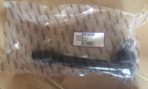 568202E900 Наконечник рулевой тяги KIA HYUNDAI | Запчасти на DRIVE2