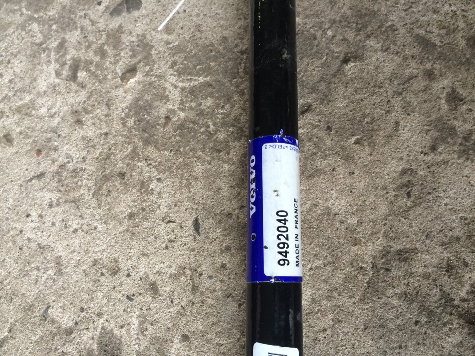 Передний стабилизатор. — Volvo S80 (1G), 2,5 л, 2006 года | визит на ...