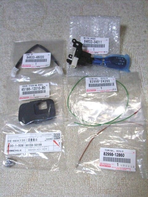 8463348020 Провод переключателя круиз контроля TOYOTA LEXUS | Запчасти ...