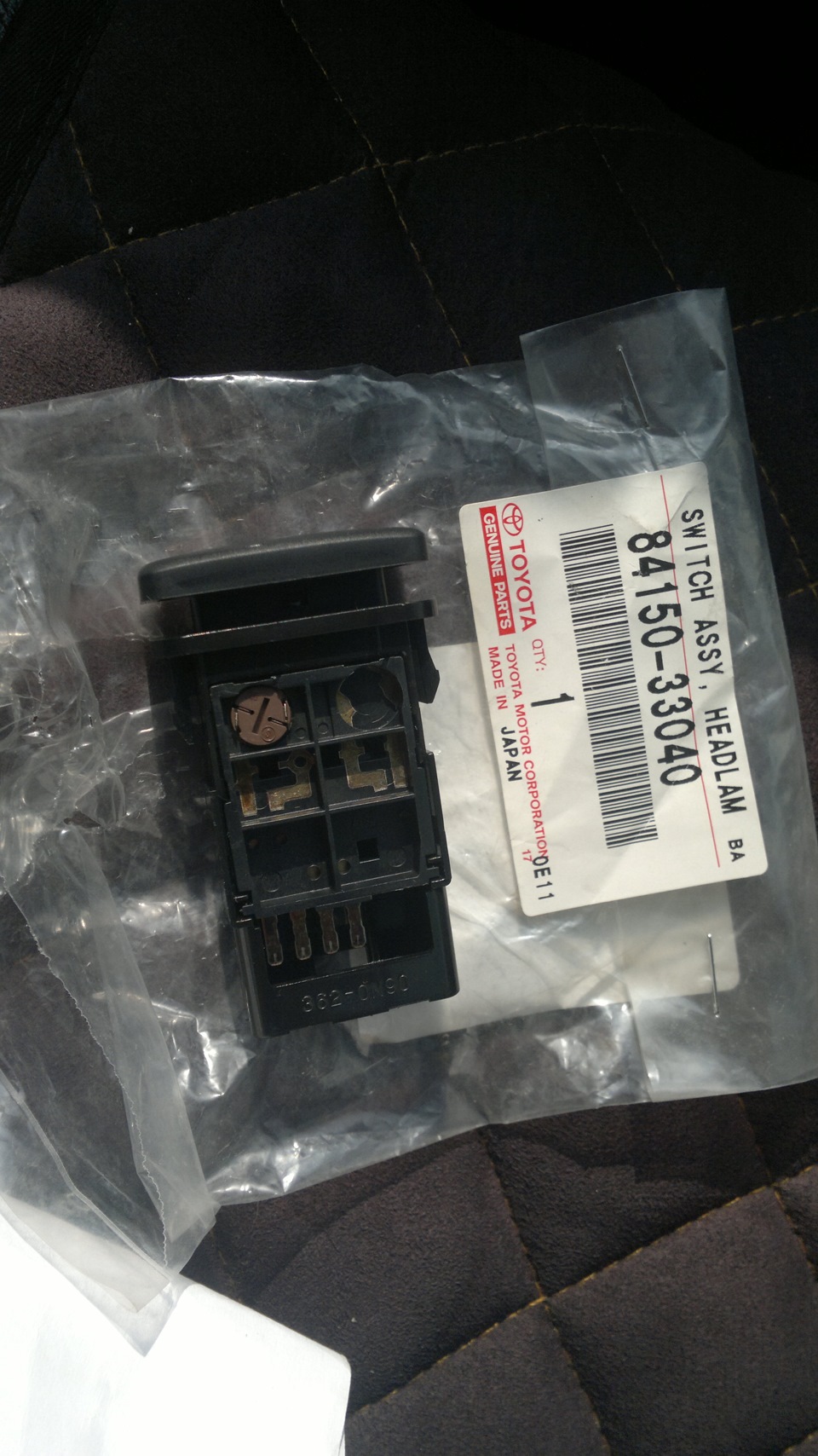 Установка омывателя фар — Toyota Camry (XV30), 2,4 л, 2005 года ...