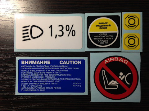 FD46XG КОМПРЕССОР-МАСЛО KIA HYUNDAI | Запчасти на DRIVE2