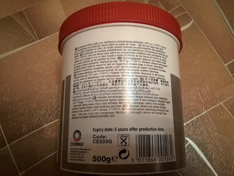 CE500G Средство против заклинивания 0.5кг COPPER EASE COMMA | Запчасти ...