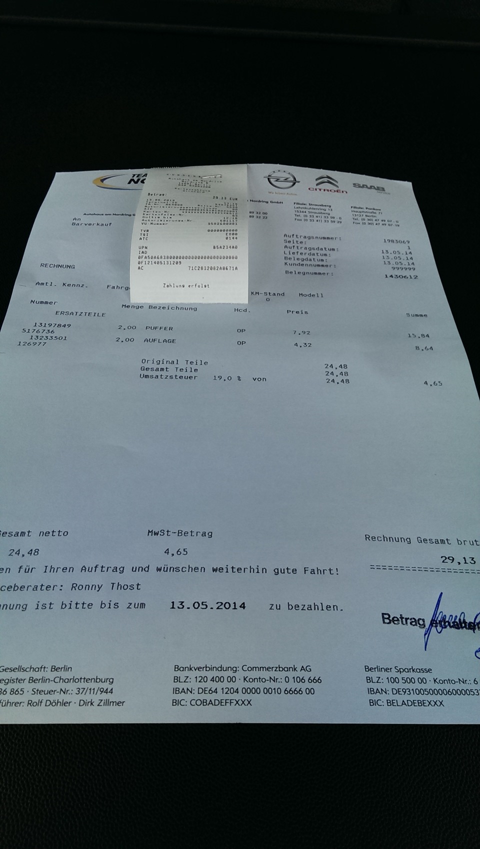 Стучит дверь багажника (универсал), решение — Opel Vectra C, 2,2 л ...