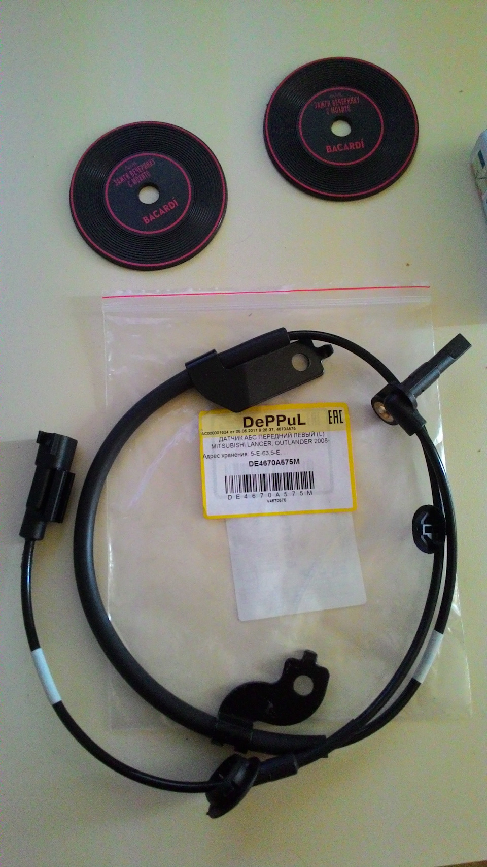 4670A576 Датчик ABS MITSUBISH ASX, LANCER, OUTLANDER(синяя полоса)+жел ...