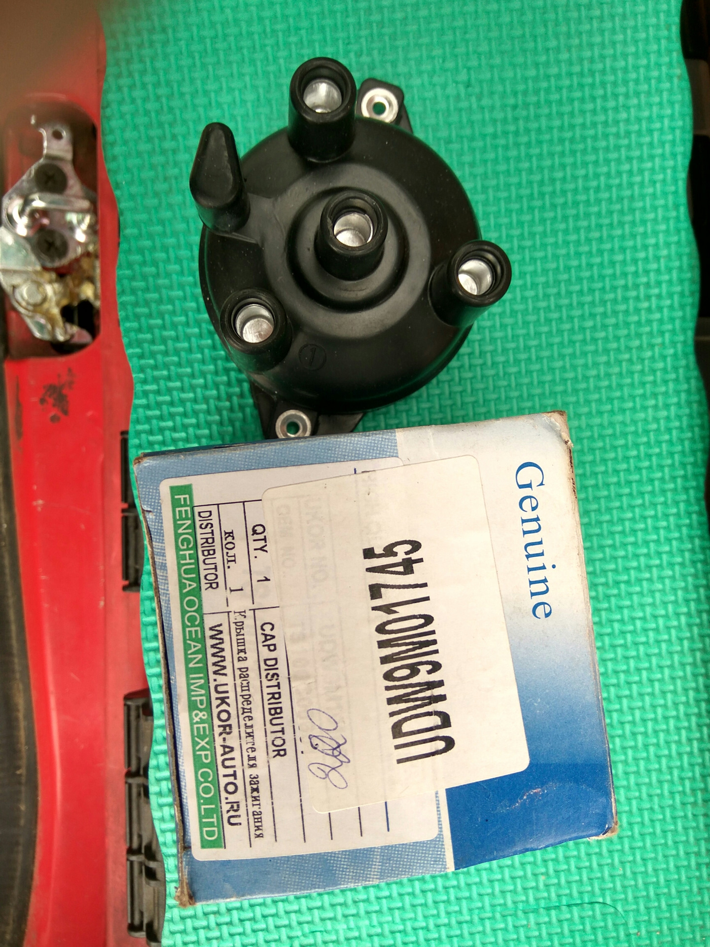 Запчасти. — Daewoo Matiz (M100/M150), 0,8 л, 2007 года | запчасти | DRIVE2