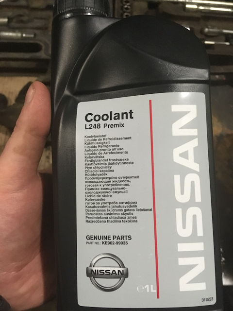 KE90299935 АНТИФРИЗ NISSAN 1L 40С ЗЕЛНЫЙ (EU) NISSAN INFINITI ...