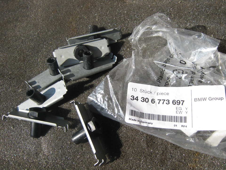 Вторая крупная порция запчастей — BMW 3 series (E46), 2,8 л, 1998 года ...