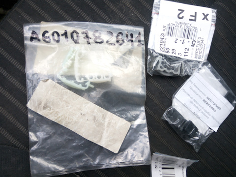 6010780486 Прокладка держателя трубки высокого давления SSANG YONG ...