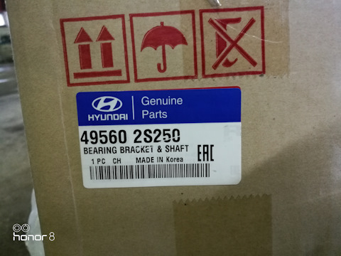 495602S250 Приводной вал передней оси KIA HYUNDAI | Запчасти на DRIVE2