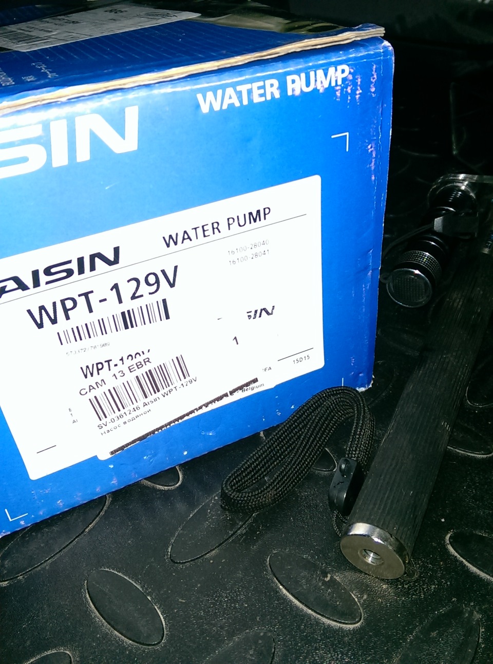 Замена помпы. — Toyota RAV4 (III), 2 л, 2007 года | своими руками | DRIVE2