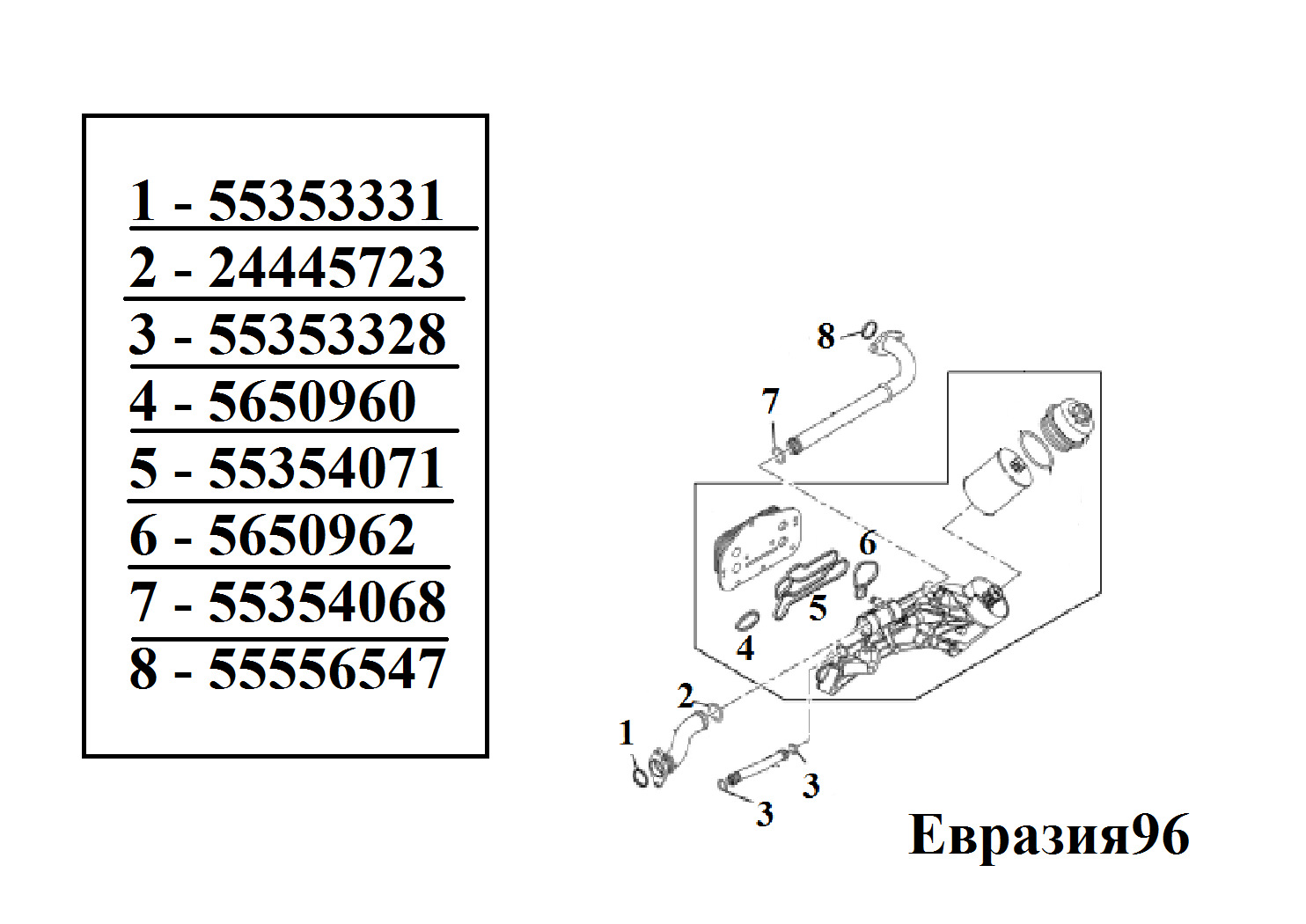 Z18XER прокладки корпуса масляного фильтра — Mazda 3 (1G) BK, 2 л, 2005 ...