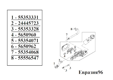 55354071 Уплотнительное кольцо маслопровода ДВС GM | Запчасти на DRIVE2