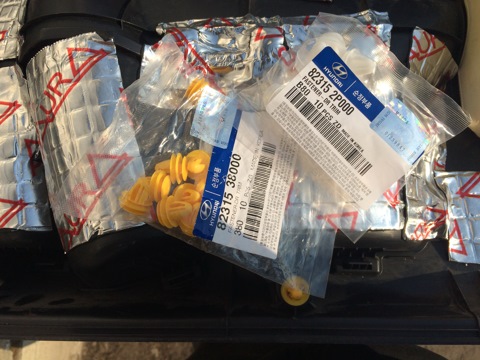 8231538000 Клипса обивки двери KIA HYUNDAI | Запчасти на DRIVE2