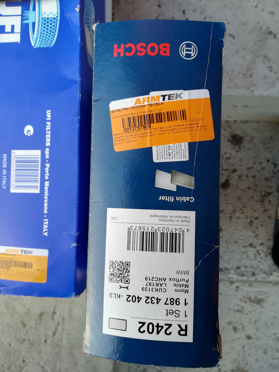 3080000 Воздушный фильтр UFI | Запчасти на DRIVE2