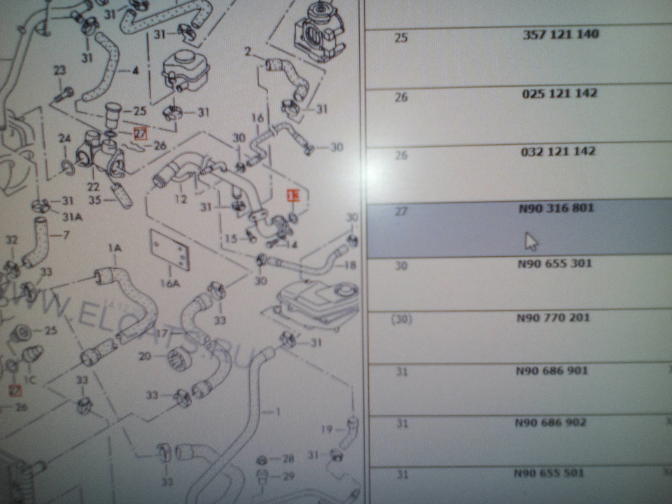 N90316801 Кольцо уплотнительное круглое 19,6х3,65 (3) VAG | Запчасти на ...