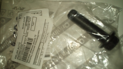 46778599 Болт коленвала FIAT ALFA LANCIA | Запчасти на DRIVE2