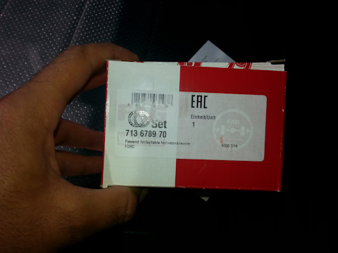 713678970 Комплект подшипника колеса FAG | Запчасти на DRIVE2